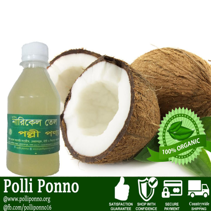 Organic Coconut Oil 100ml ( Narikel Tel ) | Daraz.com.bd