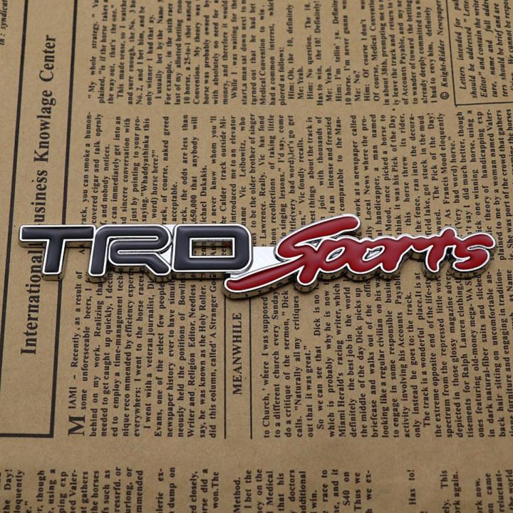 TRD Sports Emblems For Toyota | Daraz.com.bd