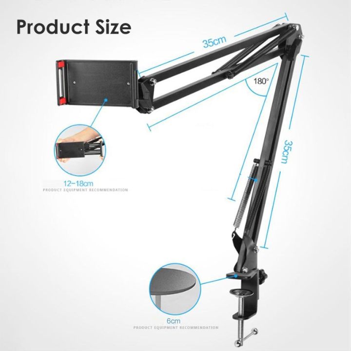Overhead Phone Video Stand Phone suspension stand scissor arm comes ...