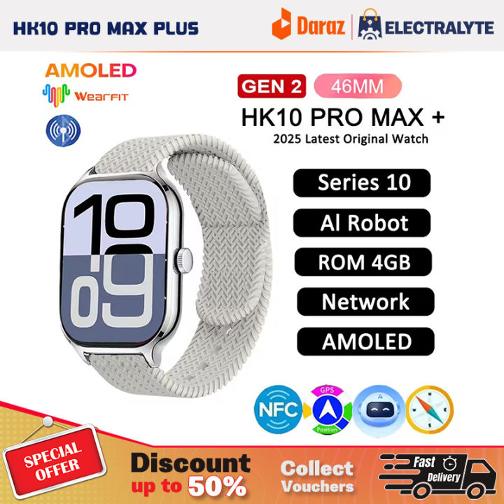 HK10 PRO MAX + Plus Smart Watch Ai 4GB ROM Series 10 AOD Display ...