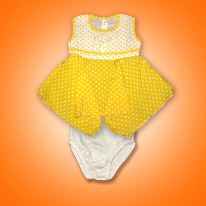 Baby Girls Fency Frock set for cute baby dress (0-2 yers), girls frock ...