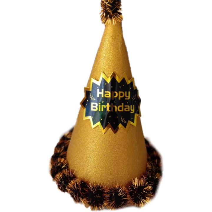 Happy birthday cap | Daraz.com.bd