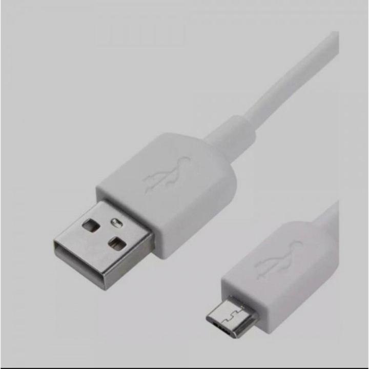 Micro USB Type-B Charger Cable | Daraz.com.bd