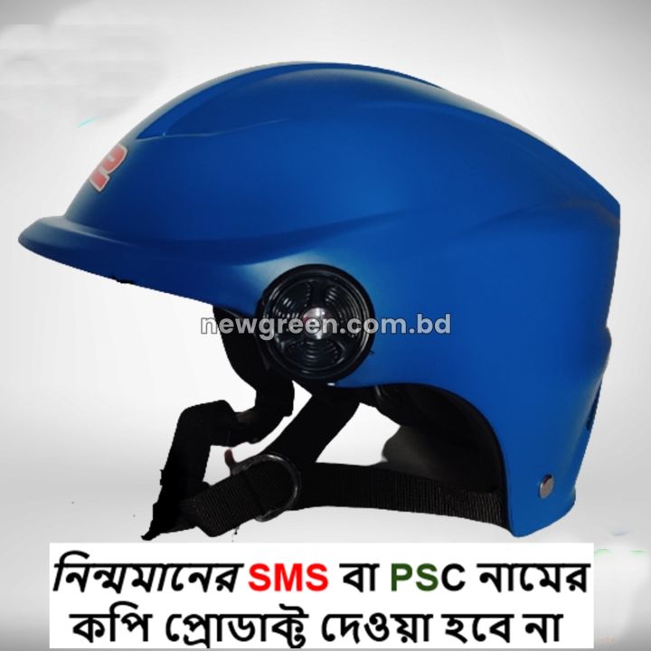 Sfm Half-Helmet Open Face Helmets- Red - Helmet - Helmet - Helmet ...