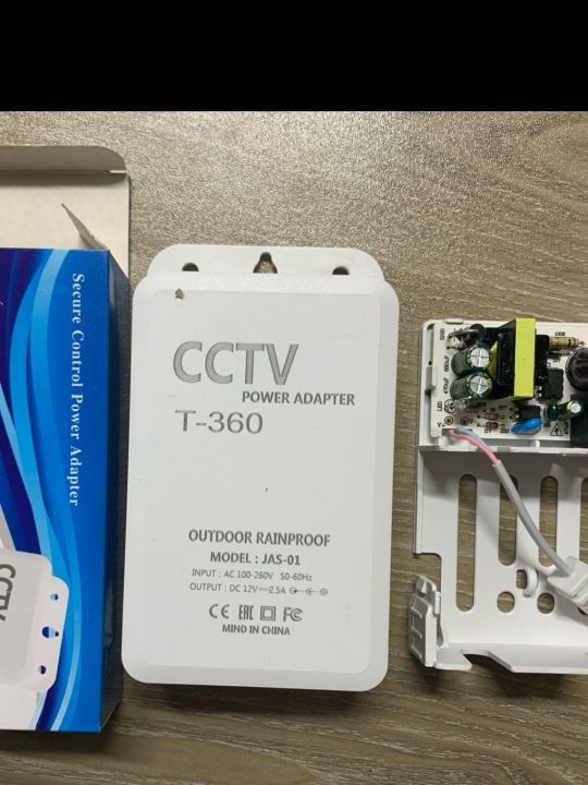T-360 RAINPROOF CCTV ADAPTER | Daraz.com.bd