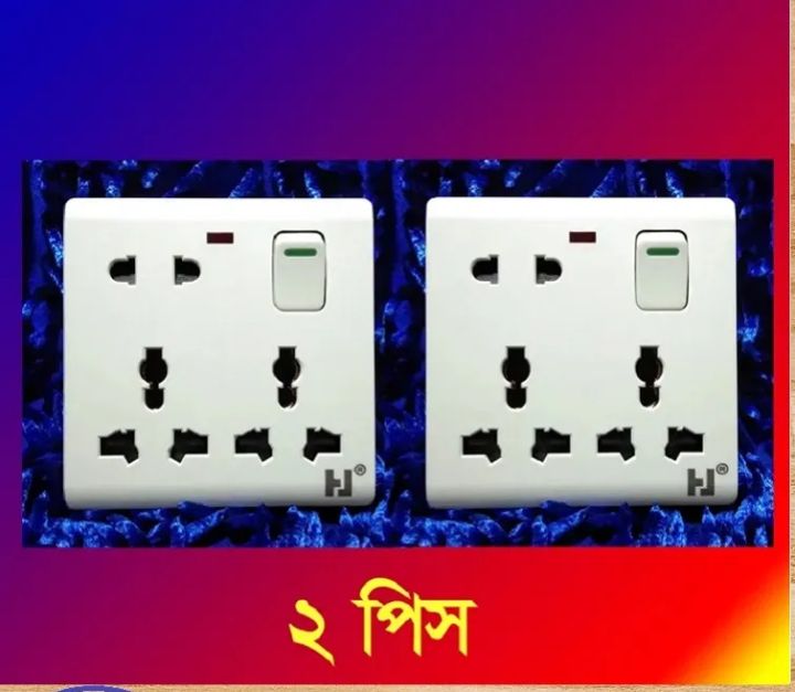 2 Pcs 8 Pin Multi Gang Socket Double 3 Pin- 1Piece 2 Pin Multi Function ...