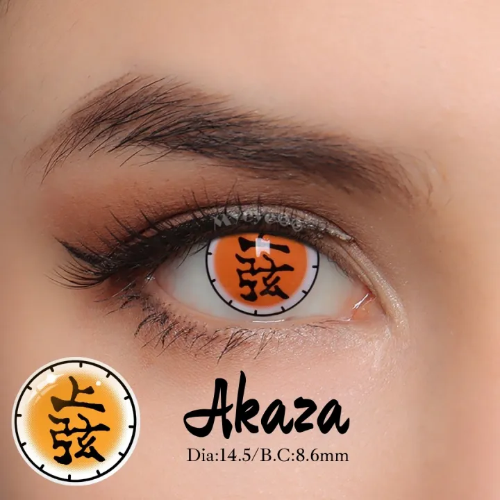 New Cosplay Akaza (Demon Slayer) Color contact Blind lens with regular ...