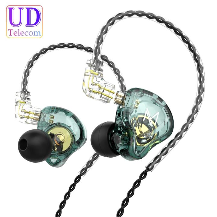 TRN MT1 HiFi 1DD Dynamic In-ear Earphone Drive HiFi Bass Metal Sport-green and black | Daraz.com.bd