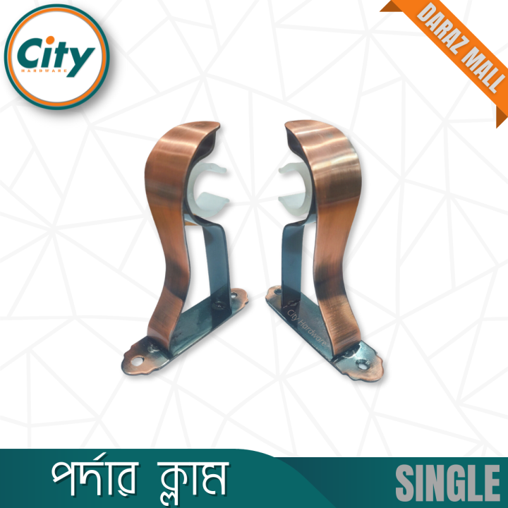 1 Pair (2 Pis) Antique Polished Single Curtain Pipe Holder Side Clump ...