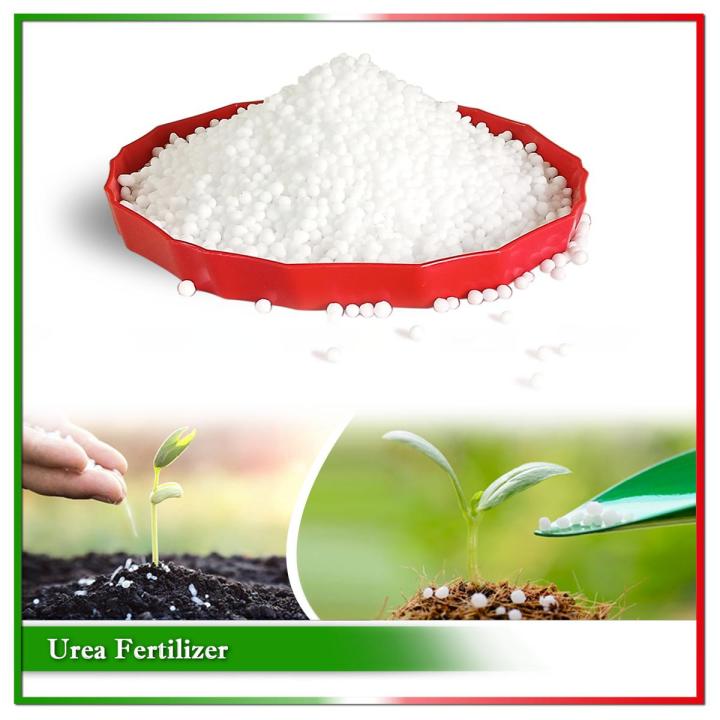 Urea Fertilizer (Premium Quality) - 2 kg | Daraz.com.bd