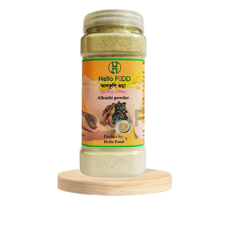 Alkushi powder - Purified with milk 200gm - Alkushi Gura | Daraz.com.bd