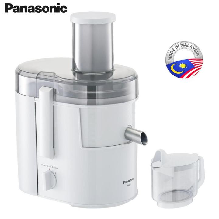Panasonic MJ-SJ01(White) High Performance Juicers & Fruit Extractors ...