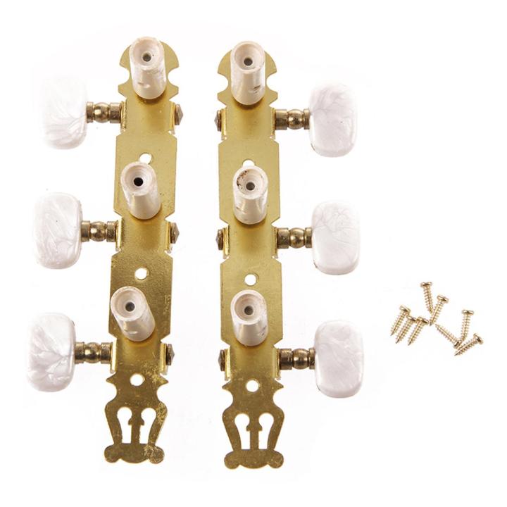 One Set of Classical Guitar Tuning Keys Pegs Machine Heads Tuner ...