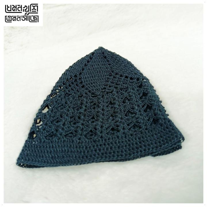 Islamic Product - Free Saize Tupi For Man - Design N7_26 - Cap For Men ...