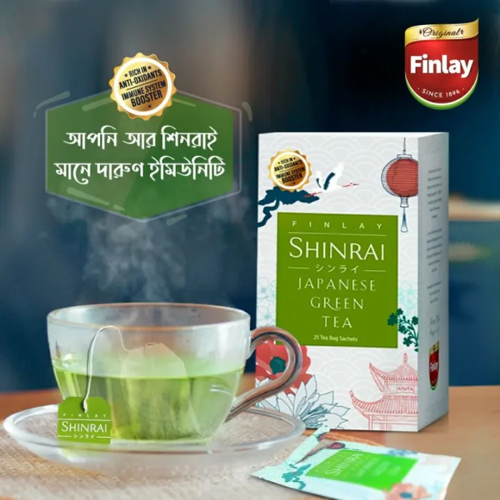 Finlay Shinrai Japanese Green Tea - 25 Tea Bags | Daraz.com.bd
