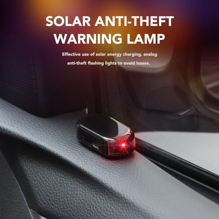 （NEW）Car Fake Security Light Solar Powered Simulated Dummy Alarm ...