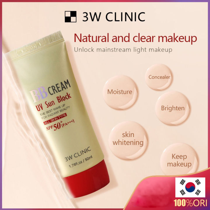 3W Clinic UV Sun Block BB Cream SPF50+ PA+++ 50ml | Daraz.com.bd