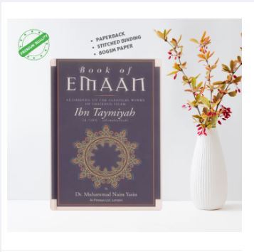 Book of Emaan by Ibn Taymiya - Paperback | Daraz.com.bd