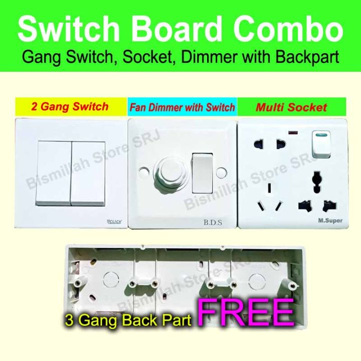 Gang switch socket regulator combo All in 1 | Daraz.com.bd