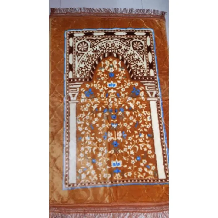 Prayer Jainamaz | Daraz.com.bd