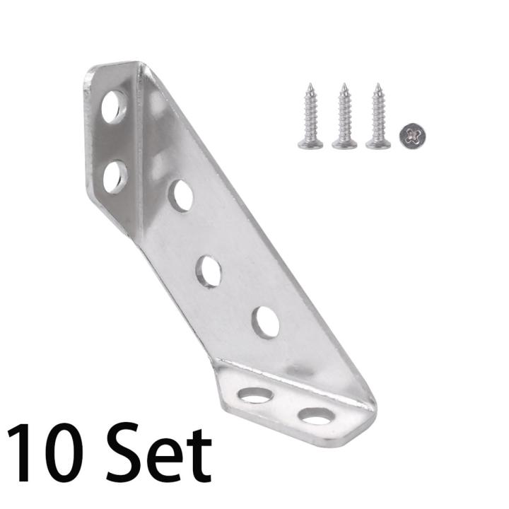 1/10 Set Stainless Steel Universal Furniture Corner Bracket Angle ...