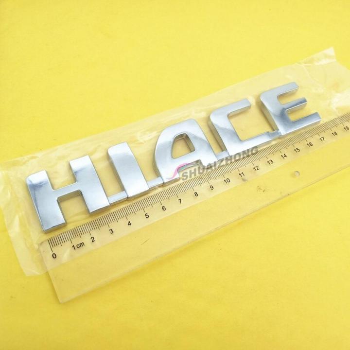 HIACE ABS Plastic Chrome Auto Car Rear Trunk Number / Letter Logo ...