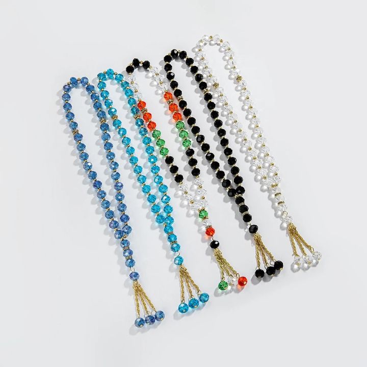 Classic Casual Muslim Prayer Bead Bracelet with Multiple Options for ...