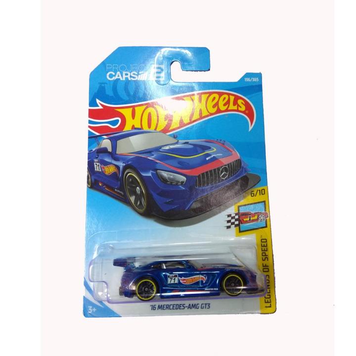 HW 16 Mercedes-AMG GT3 | Daraz.com.bd