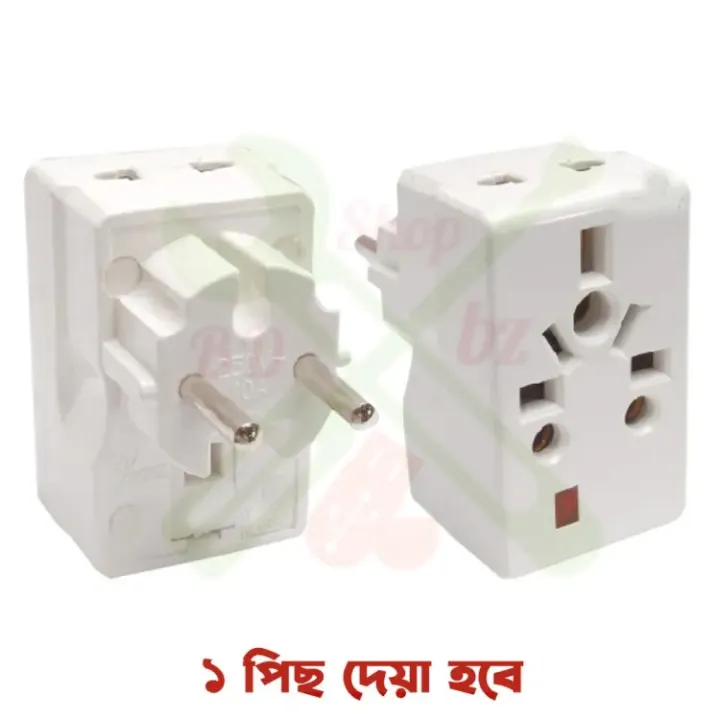 2 Pin to Multi Socket, Multi Input (3-Way) 3-Pin Plug Multicounty Input ...