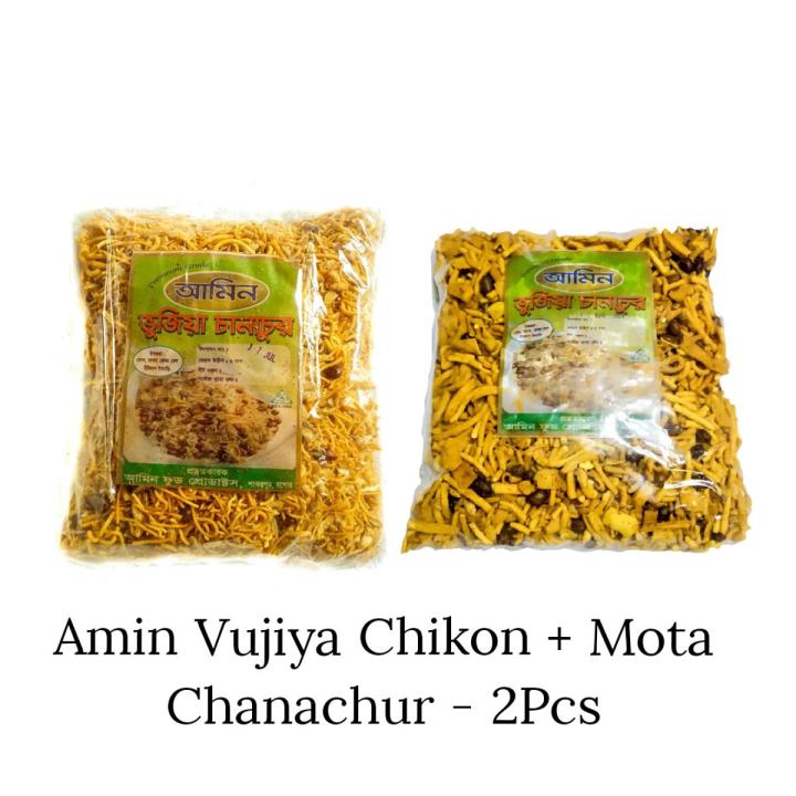 Amin Vujiya Chikon+Mota Chanachur 300 gm 2Pcs Combo 600gm | Daraz.com.bd