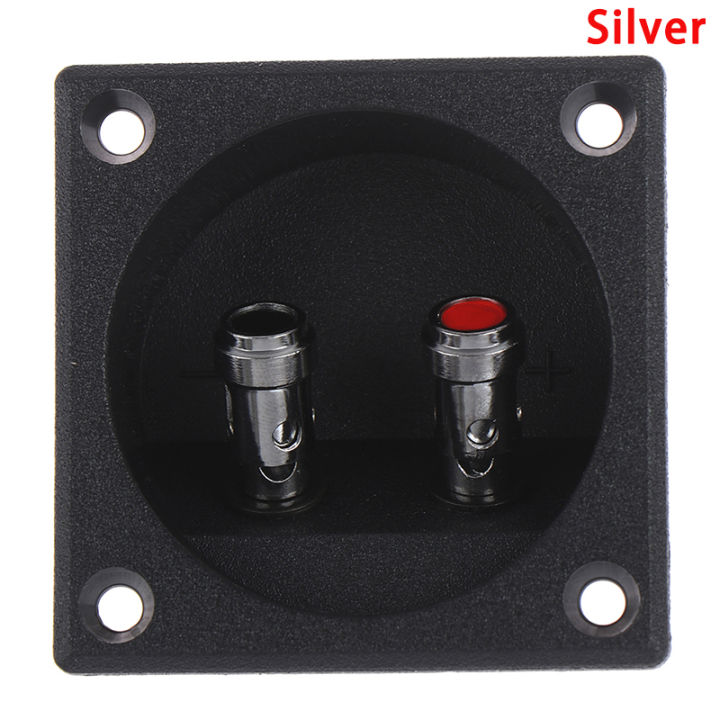 1Pc 50mm Round Cup Subwoofer Plug Car Stereo Speaker Box Terminal ...