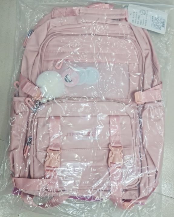 School Bag China school bag JINCAIZI HUANG girls wholesale college ...