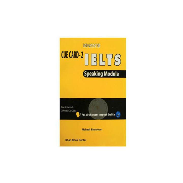 New Cue Card 2 IELTS Speaking Module | Daraz.com.bd