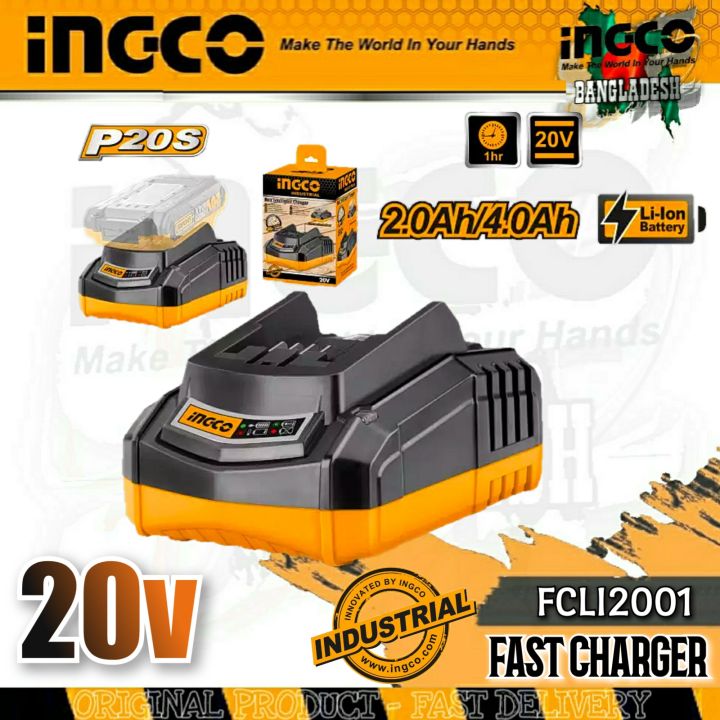 INGCO Tools 20V Fast Intelligent Charger FCLI2001 for P20S Power Tools ...