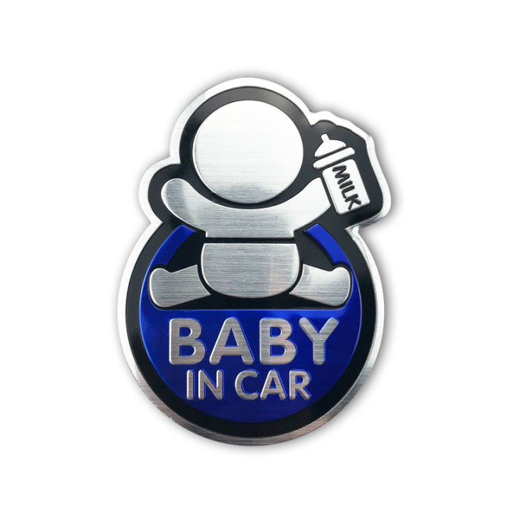 Baby Car Sticker for Nissan X-TRAIL Qashqai Skoda Octavia Fabia -A ...