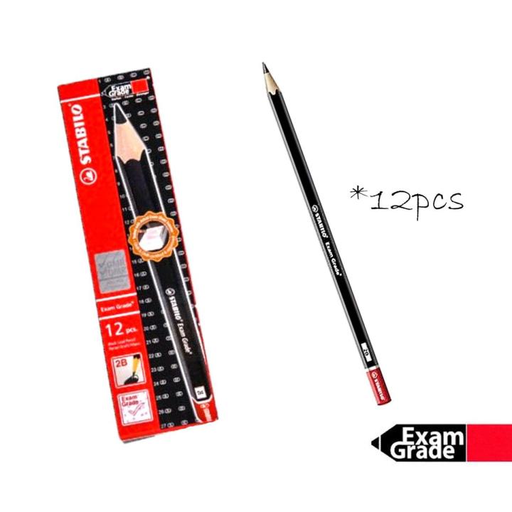 Stabilo - Exam Grade - 2B pencil - 12 pcs | Daraz.com.bd