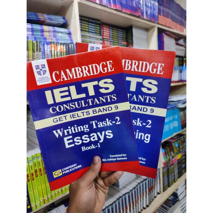 IELTS Band 9 Writing Task 2 Books 1 and 2 | Daraz.com.bd