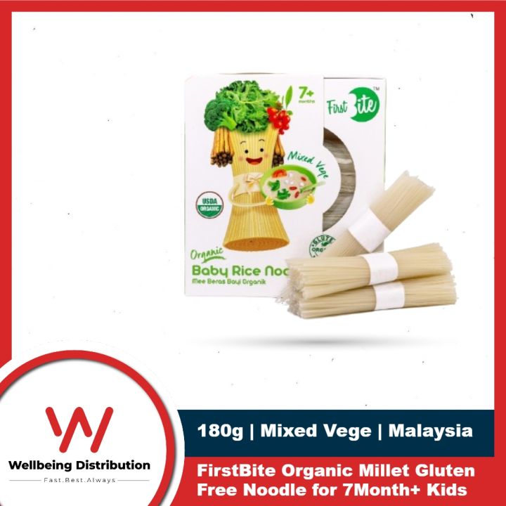 FIRST BITE Organic Baby Millet Gluten Free Noodle 180g | Mixed Vege ...