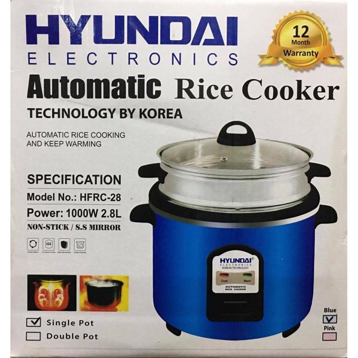 Hyundai Rice Cooker 2.8 ltr | Daraz.com.bd