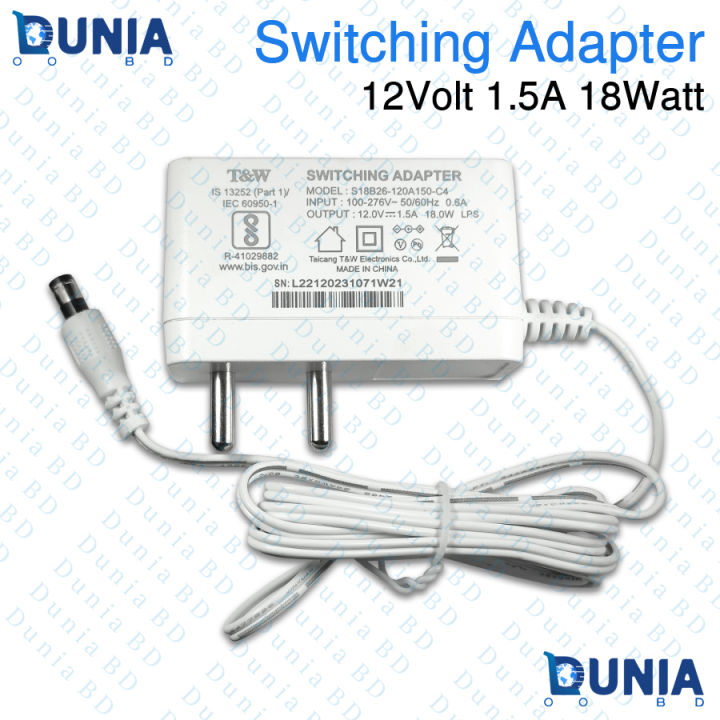 12Volt 1.5A Switching Adapter for ONU Router 18W Power Supply | Daraz ...