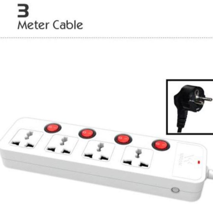 Walton 4 Port 2 Pin Multiplug 3M Cables | Daraz.com.bd