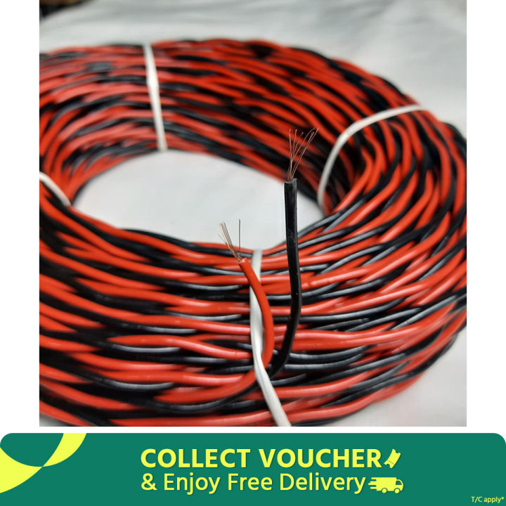 Electric Cable Wire 30 Feet Dual Pin Red Black Wiring Cable | Daraz.com.bd