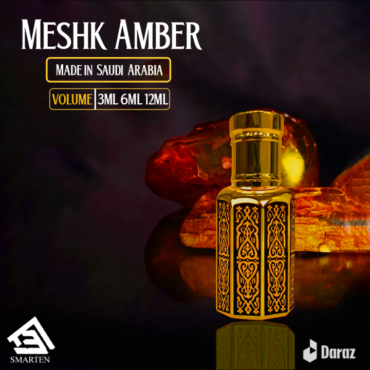 Meshk Amber: Made in Saudi Arabia-Exclusive Premium & Long-Lasting ...
