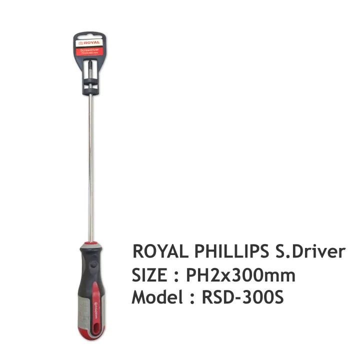ROYAL PH2x300mm Phillips Screwdriver With Magnetic Tip Model RSD-300S ...