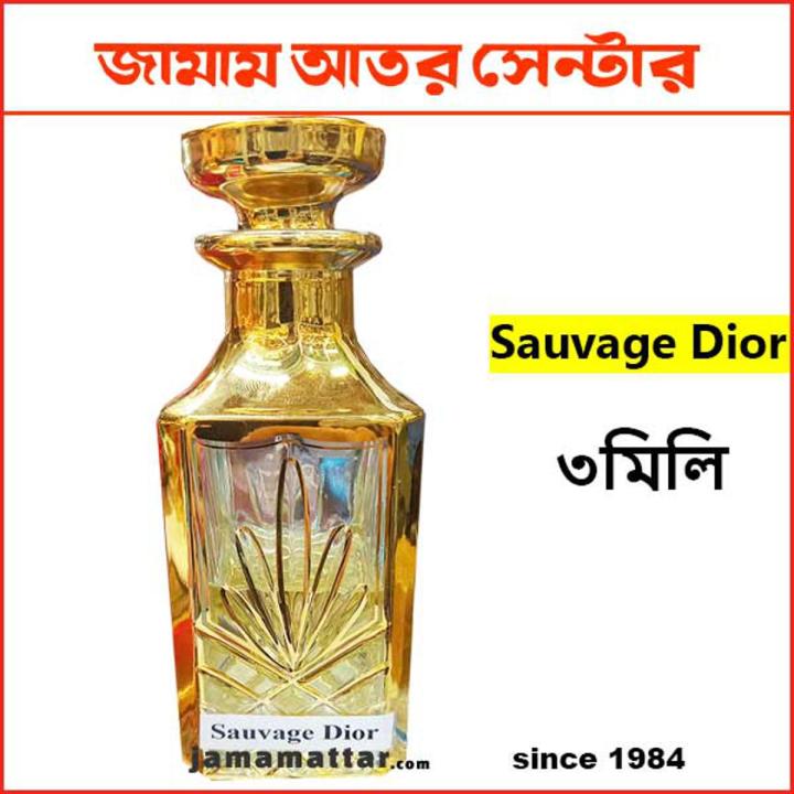 SAUVAGE DIOR - Perfume Oil / Attar | Daraz.com.bd