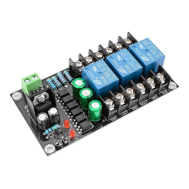 300W AMPLIFIER SPEAKER PROTECTION BOARD 2.1 CHANNEL RELAY DIGITAL ...