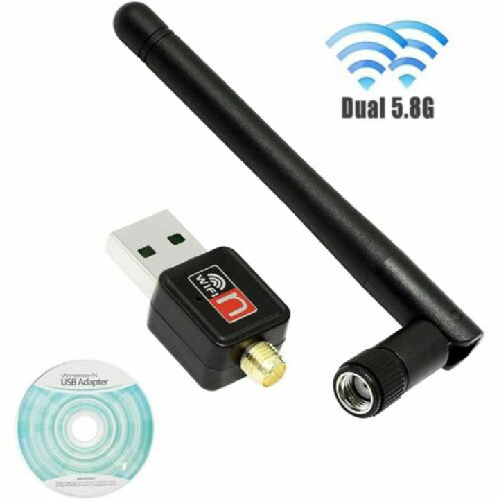 300 MBPS USB WiFi RECEIVER with high speed Antenna | Daraz.com.bd