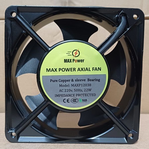 5″ MAX Power Cooling, 220v, 50Hz (5Blade) | Daraz.com.bd