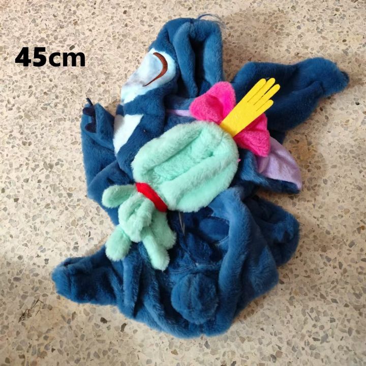 10Pcs/Lot Shidizai Sti Plush Skin ( No Filler ) Unstuffed Animal Doll ...