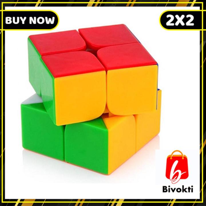 Rubik's Cube 2X2 Speed Magic Professional Series | Daraz.com.bd